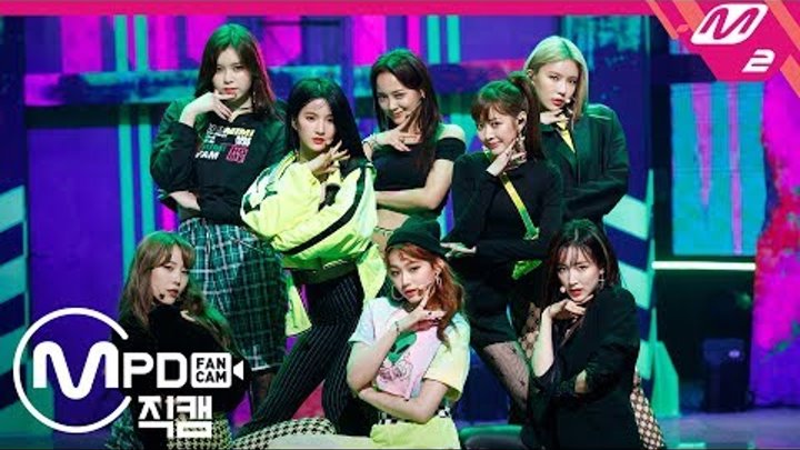 [MPD직캠] 구구단 직캠 4K 'Not That Type' (gugudan FanCam) | @MCOUNTDOWN_2018.11.8