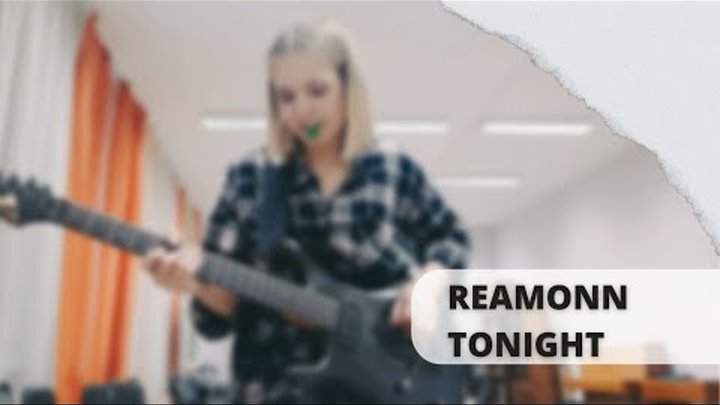 "Tonight" (Reamonn) на гитаре | DELENDA