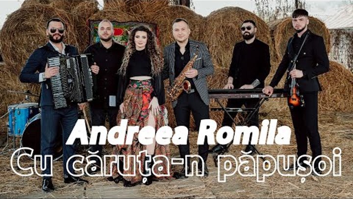 Andreea Romila - CU CARUTA-N PAPUSOI - COVER