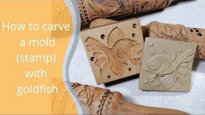 How to carve a mold. Wood carving lesson
