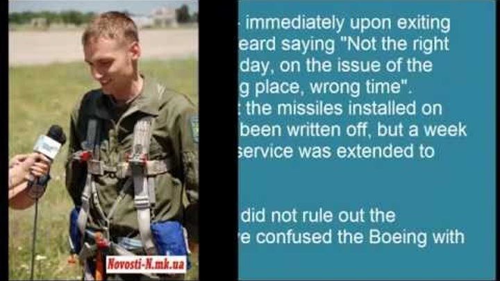 Ukrainian Air Force Captain VLADISLAV VOLOSHIN Accused of Shooting Down Malaysian Boeing MH17?