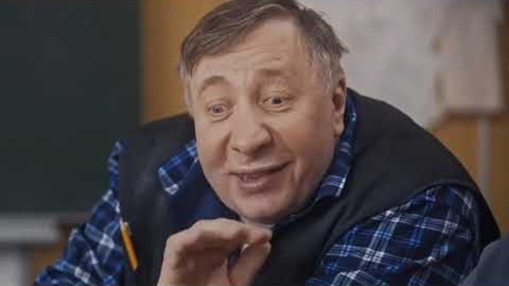 Ящик водки!