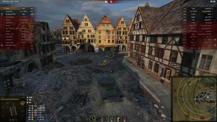 Мастер на Emil 1