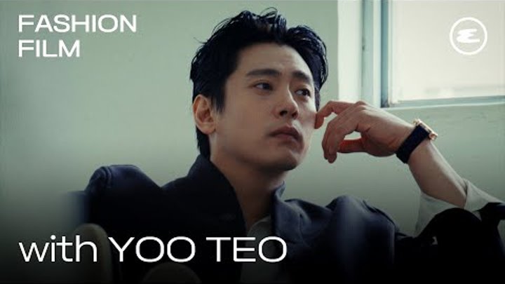 독보적 품격의 배우 유태오와 나눈 영감에 관한 대화 I TEO, 오데마피게, audemarspiguet