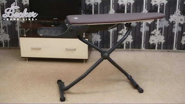 Активная гладильная доска с функциями Becker A4 (Becker Home Line)