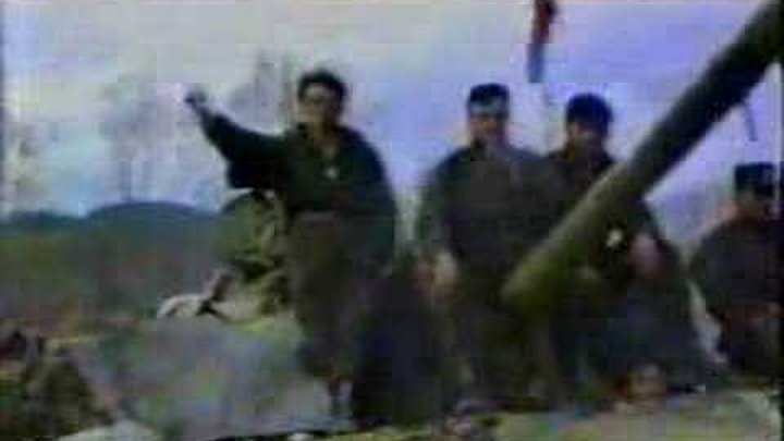 Rodoljub Roki Vulovic - Panteri Mauzer