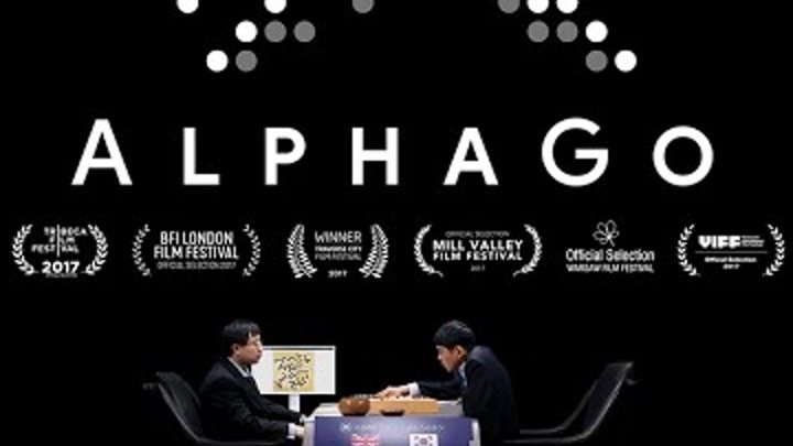 AlphaGo - The Movie | Full Documentary