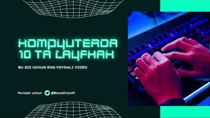 Kompyuterda 10 ta layfhak... || 3x4 rasm tayyorlash || Rasmlardagi sayt ...