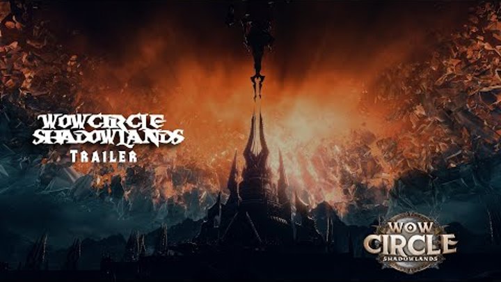 ТРЕЙЛЕР WOWCIRCLE SHADOWLANDS 9.2.7 X5