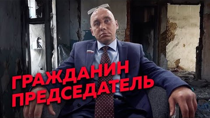 Виталий Наливкин — новый образ русского чиновника Редакция