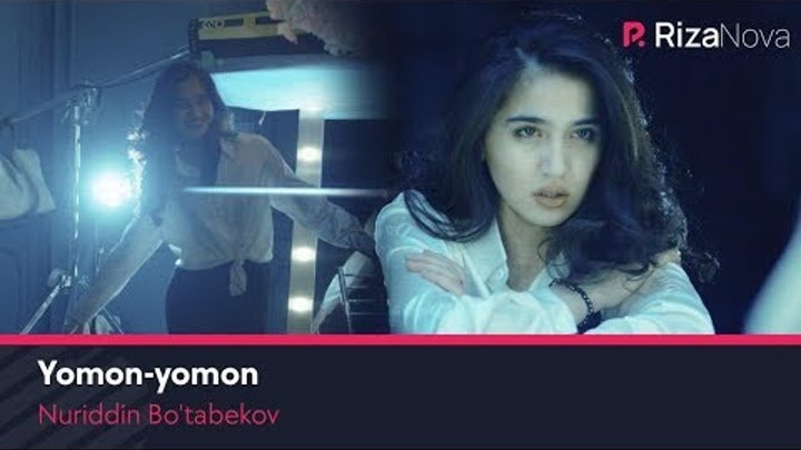 Nuriddin Bo'tabekov - Yomon-yomon | Нуриддин Бутабеков - Ёмон-ёмон