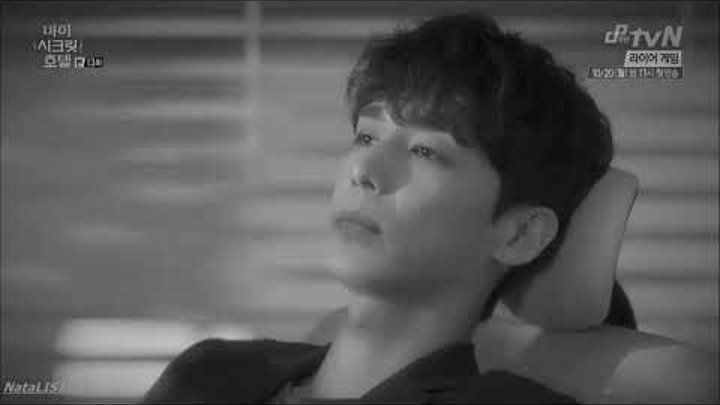 진이한 / 김지한 / Jin Yi Han / Kim Ji Han / Ким Чжи Хан / Ким Джи Хан / Чжин И Хан