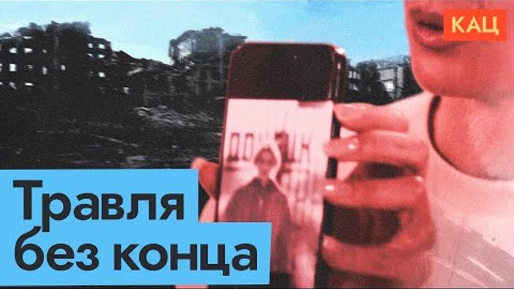 Ивлеева | Почти покаянное интервью @Max_Katz