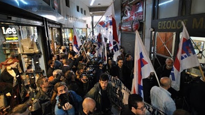 ΚΙΝΗΤΟΠΟΙΗΣΗ ΤΟΥ ΠΑΜΕ ΓΙΑ ΠΛΕΙΣΤΗΡΙΑΣΜΟΥΣ ΠΡΩΤΗΣ ΚΑΤΟΙΚΙΑΣ ΣΤΗΝ ΑΘΗΝΑ