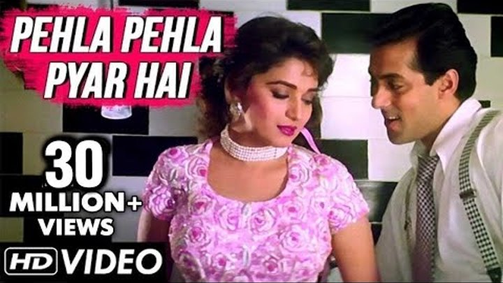 Pehla Pehla Pyar Hai (HD) | Hum Aapke Hain Koun | Best Of SPB | SPB ...