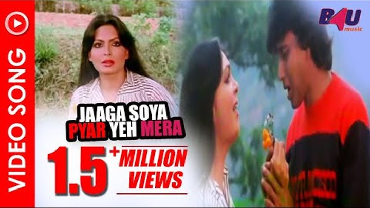 Jaaga Soya Pyar Yeh Mera | Avinash | Full Song | Mithun Chakraborty ...