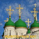 " МОЛИТВЕННЫЙ ☦️ ЩИТ " | Группа на OK.ru | Вступай, читай, общайся в ...