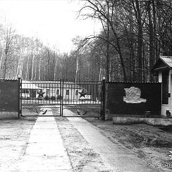 89505 / Винница — Видео | OK.RU