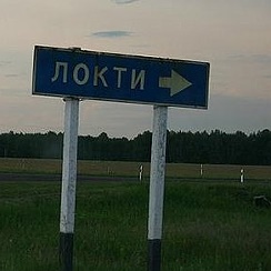 фото локти | Группа на OK.ru | Вступай, читай, общайся в Одноклассниках!