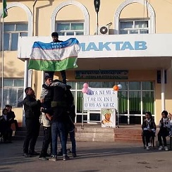 №45 Мактаб. — Темы | OK.RU