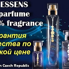 Essens- парфюмерия и косметика. — Прямой эфир | OK.RU