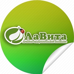 Лечебно-оздоровительный комплекс "ЛаВита" | Группа на OK.ru | Вступай ...