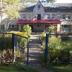 СОГБУ "Студенецкий ДИПИ" | Группа на OK.ru | Вступай, читай, общайся в ...