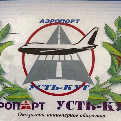 АЭРОПОРТ УСТЬ-КУТ — Участники | OK.RU