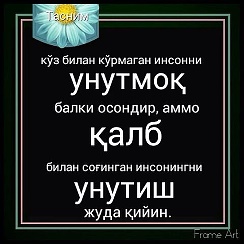 RASIMLAR OLAMI. — xar-xil | OK.RU