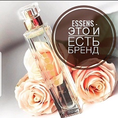 Essens Новониколаевский | Группа на OK.ru | Вступай, читай, общайся в Одноклассниках!