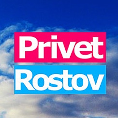 Privet-Rostov.ru - новости Ростов-на-Дону — Темы | OK.RU