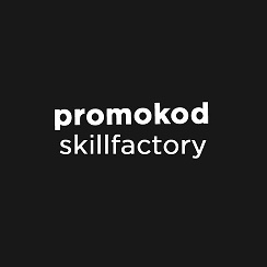 Промокоды SkillFactory | Группа на OK.ru | Вступай, читай, общайся в Одноклассниках!