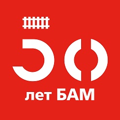 Видео из тем БАМ-50 | OK.RU