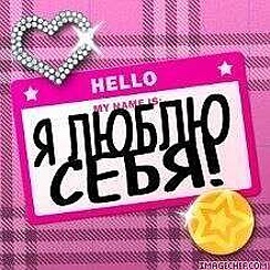 @@@Ståtûs ûçhûñ shêrlår@@@ — Прямой эфир | OK.RU