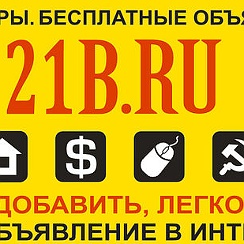 Nokia 5800 Express Music. http://21b.ru/ann/408775/ | Интересный ...