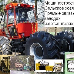 Машиностроение и Сельско-хозяйственная техника — Участники | OK.RU