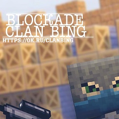 Team Bing — Прямой эфир | OK.RU