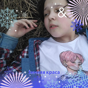 Даша Зайка | OK.RU